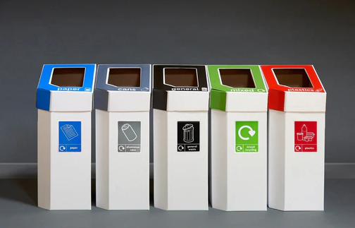 Cardboard Recycling Bins - Fast Delivery